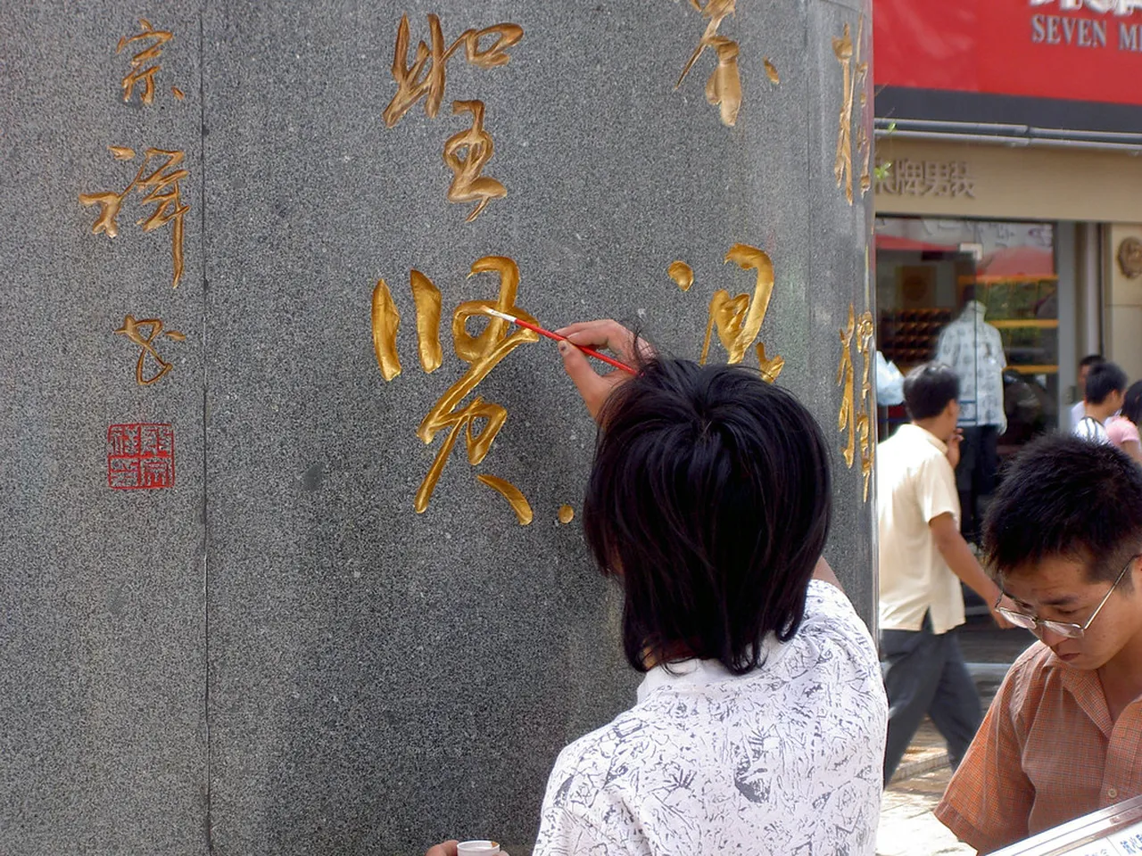 Kunming 3-Day Itinerary: Explore the City of Eternal Spring