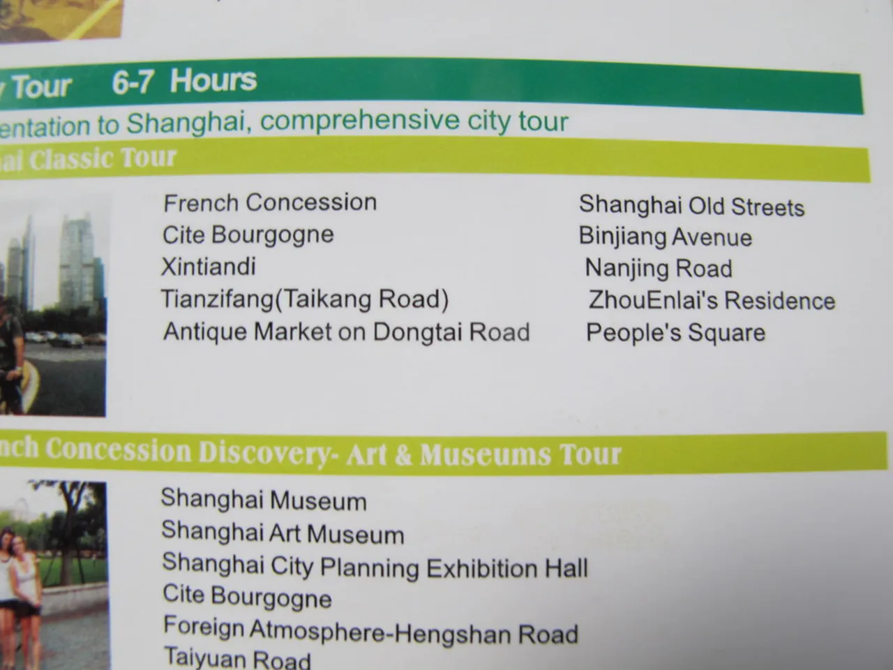 Nanjing 3-Day Itinerary: Explore the Rich History